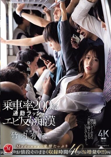 Bokep indo - Laman 2 dari 203 - Nonton Bokep Indo Video Terbaru